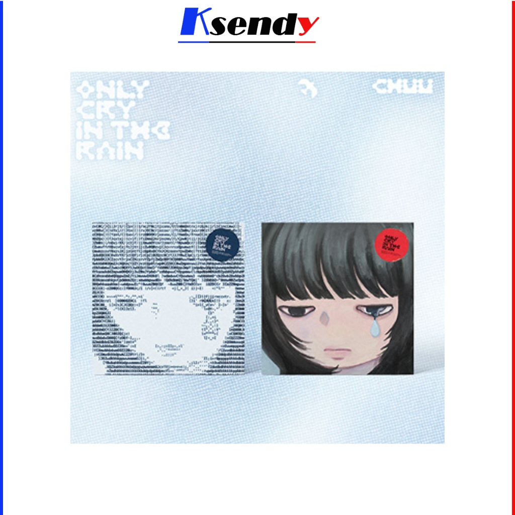 ( LOONA ) CHUU 3rd Mini Album [ Only cry in the rain ] Blue ver. / Gray ...