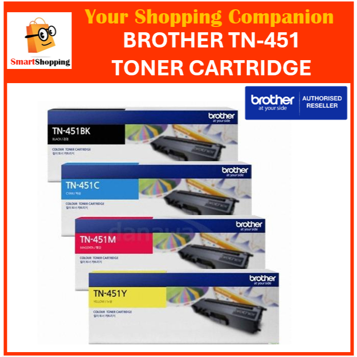 Brother TN-451 TN 451 TN451 TN-459 TN459 459 Toner Cartridge HL-8260CDN ...