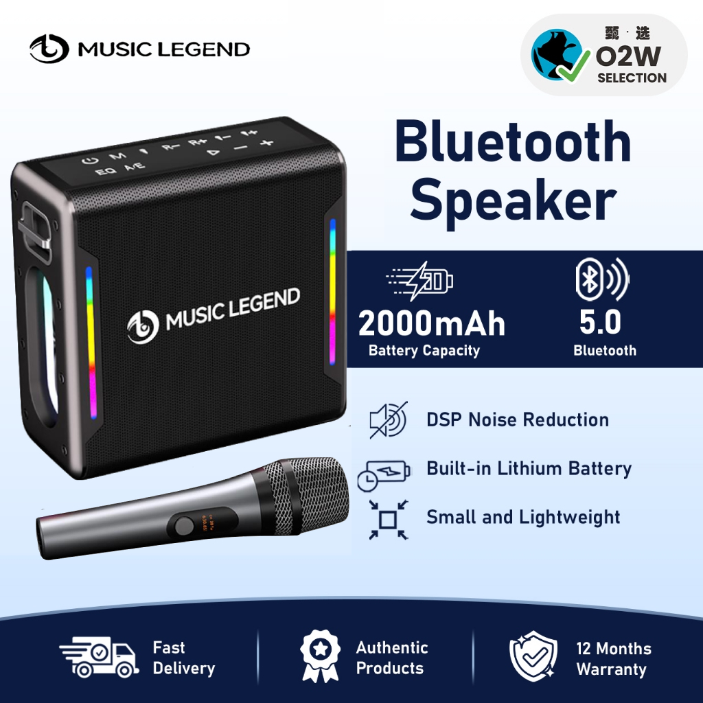 MUSIC LEGEND V10 Bluetooth Speaker Karaoke Set Powerful Subwoofer, DSP ...