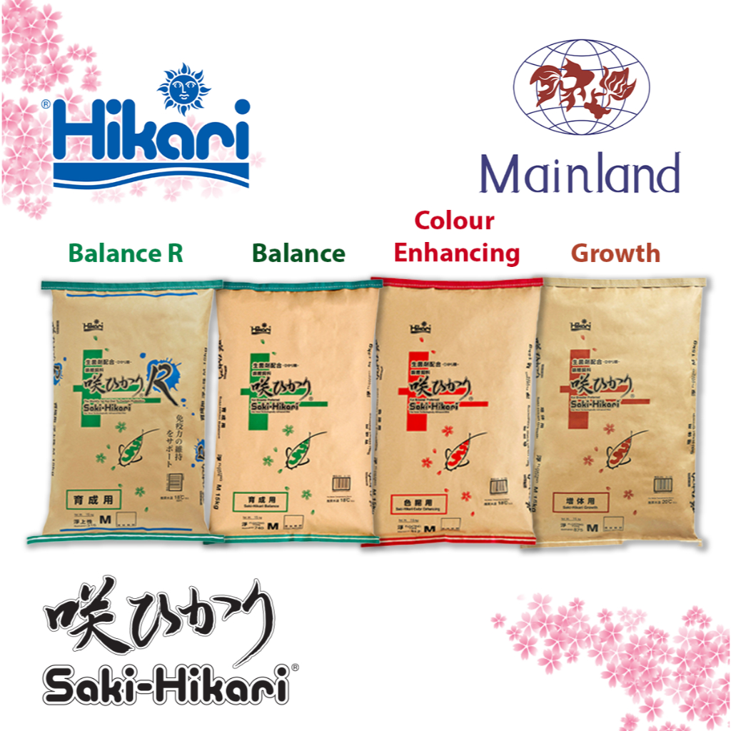 Saki-Hikari Koi Fish Food (Colour Enhancing/Growth/Balance/Balance R ...