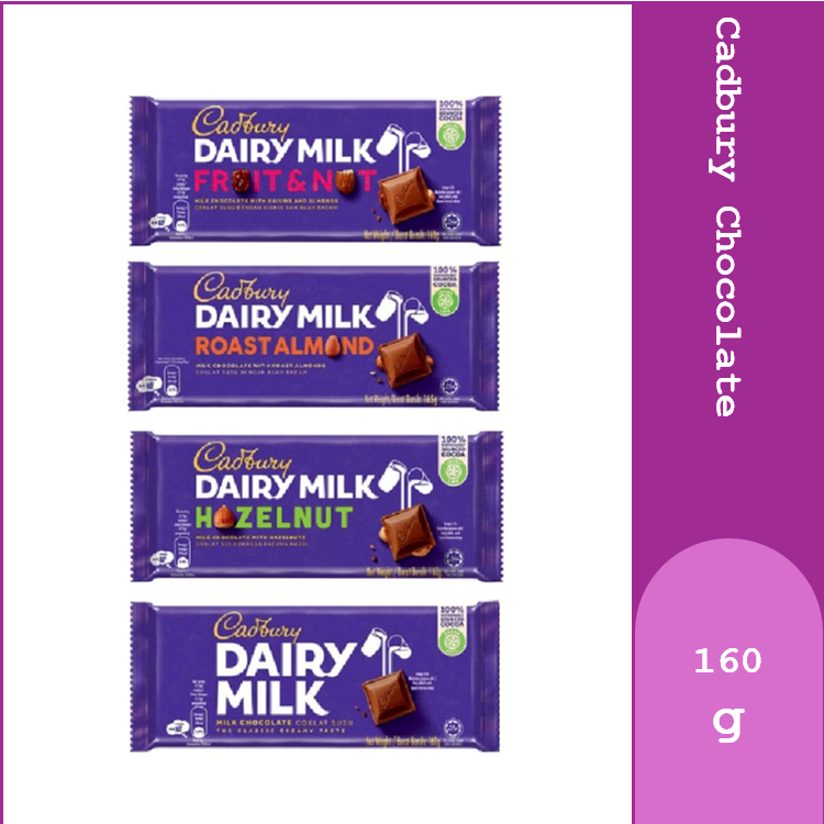 Cadbury Dairy Milk Chocolate Bars - 160g - Assorted | Shopee Singapore