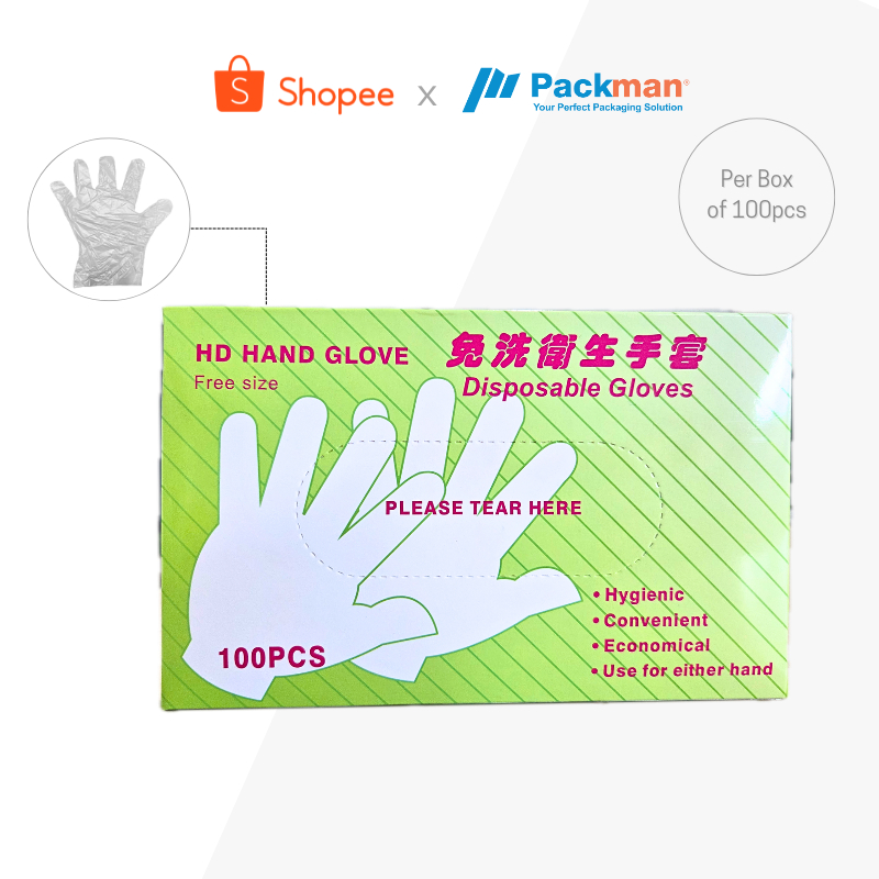 HD Hand Gloves (Box of 100 Pieces) – Durable Disposable Gloves for ...