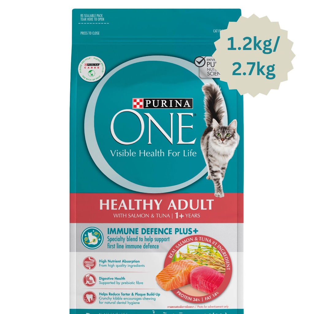 PURINA ONE® [1.2kg/ 2.7kg] Healthy Adult with Salmon and Tuna Dry Cat Food | Shopee Singapore