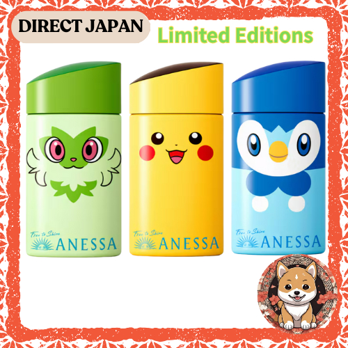 SHISEIDO ANESSA Limited Anessa Perfect UV Skin Care Milk NA “Pokemon ...