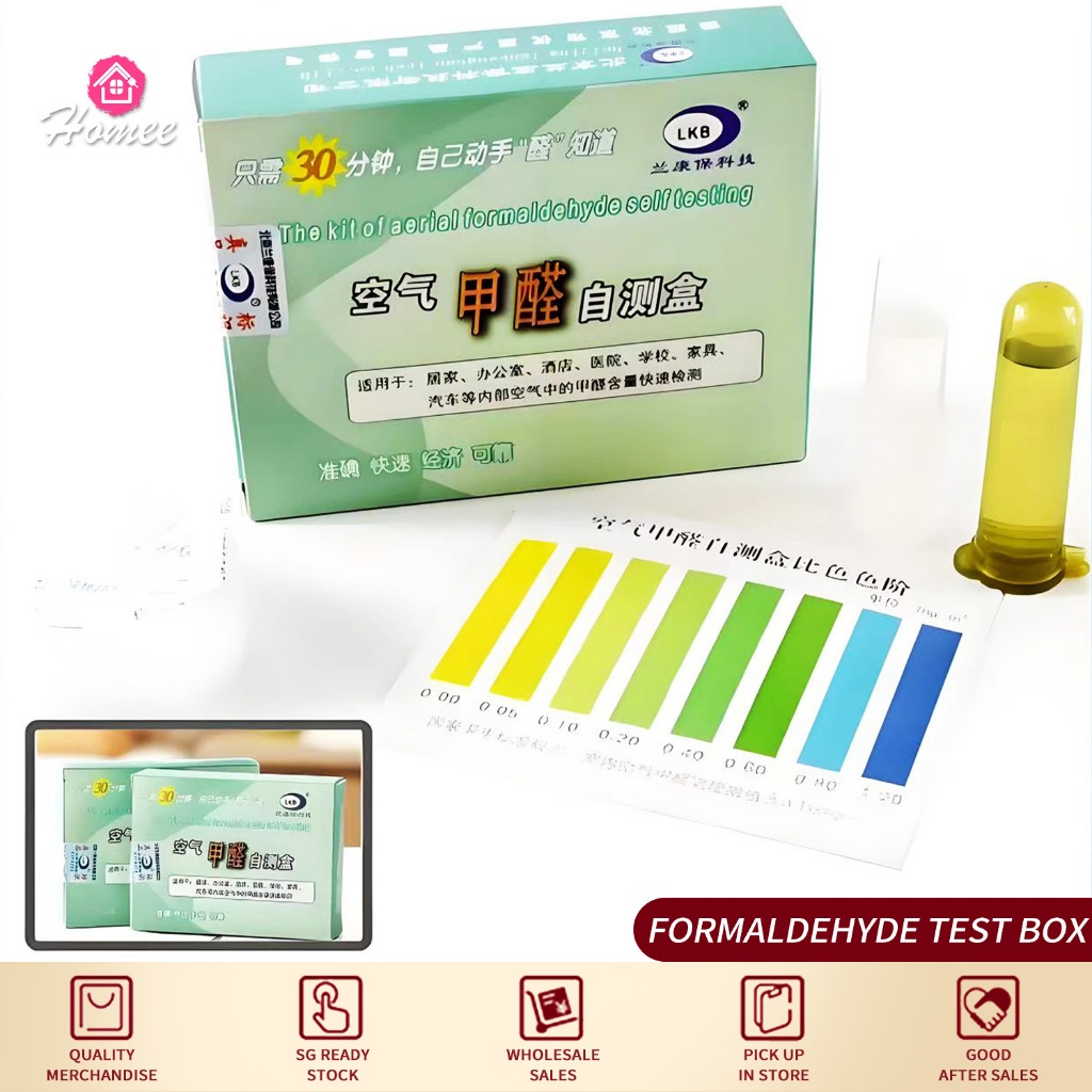 🚚sg Sales🚚1box Household Air Formaldehyde Testing Box New House Testing Air Quality Self Test