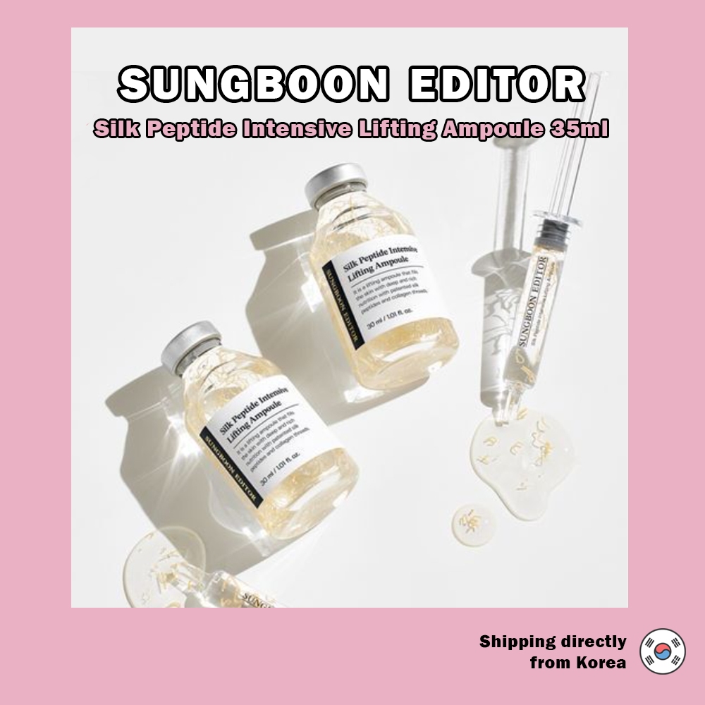 ⭐ [SUNGBOON EDITOR] Silk Peptide Intensive Lifting Ampoule 35ml | Shopee Singapore
