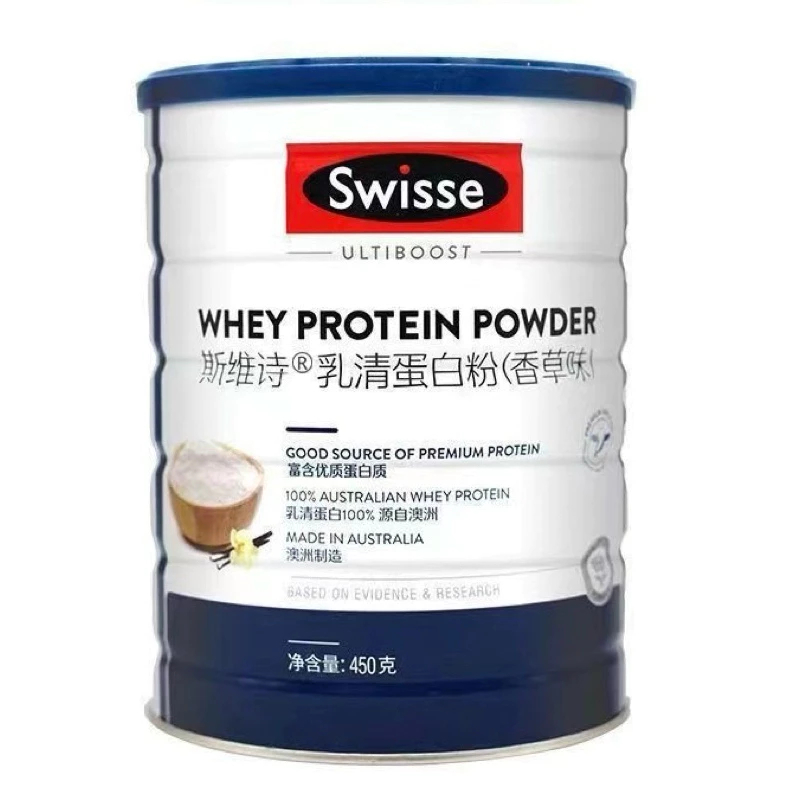 Australian Swisse Whey Protein Nutrition Adult Fitness Muscle Growth ...