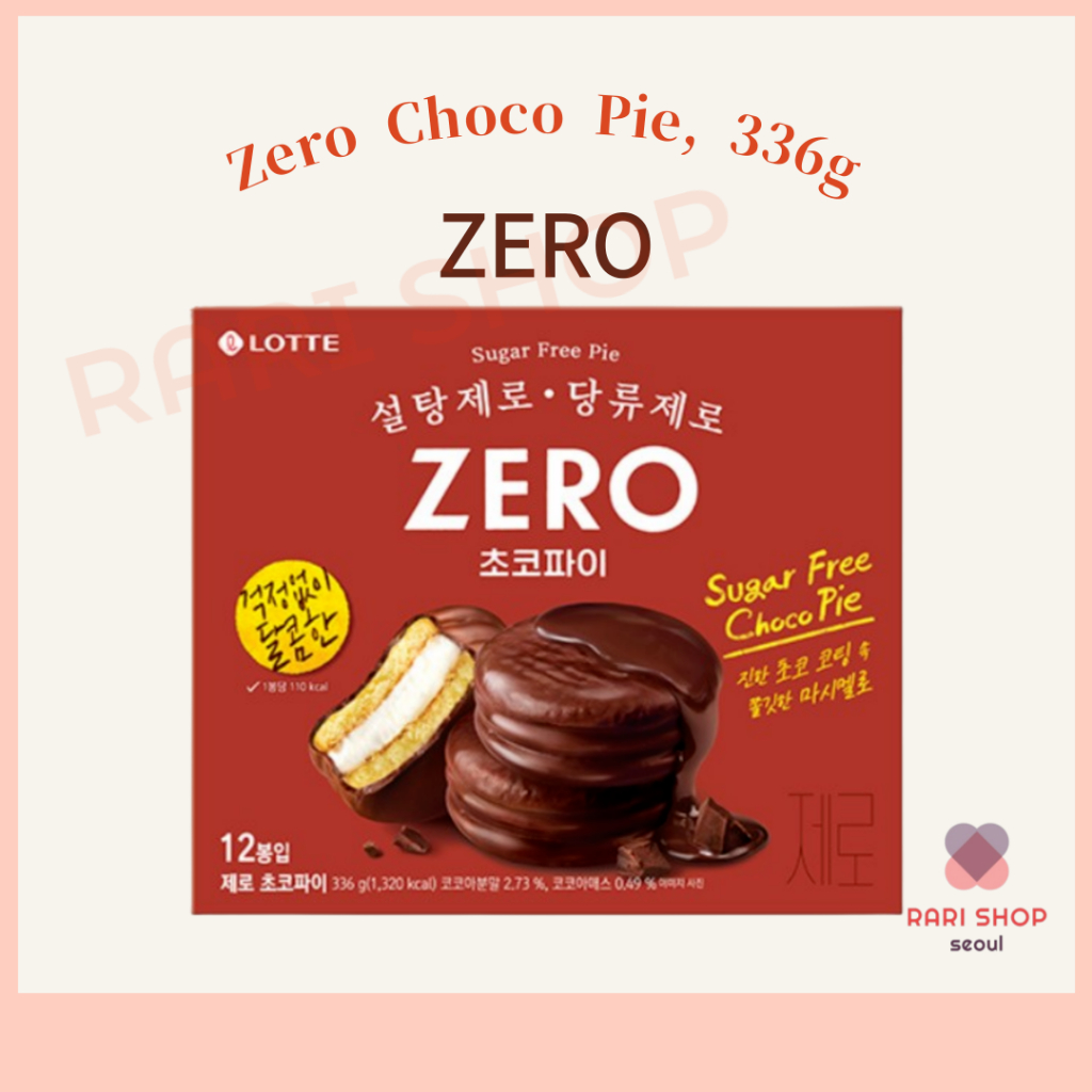 [Lotte] Sugar Free Zero Pie 336g (28g×12P) Choco Pie Korean snacks | Shopee Singapore