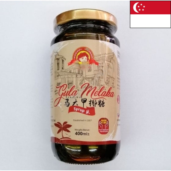(SG Seller) Wholesale 400ml Madam Yap Gula Melaka Syrup 马六甲椰糖浆 ...