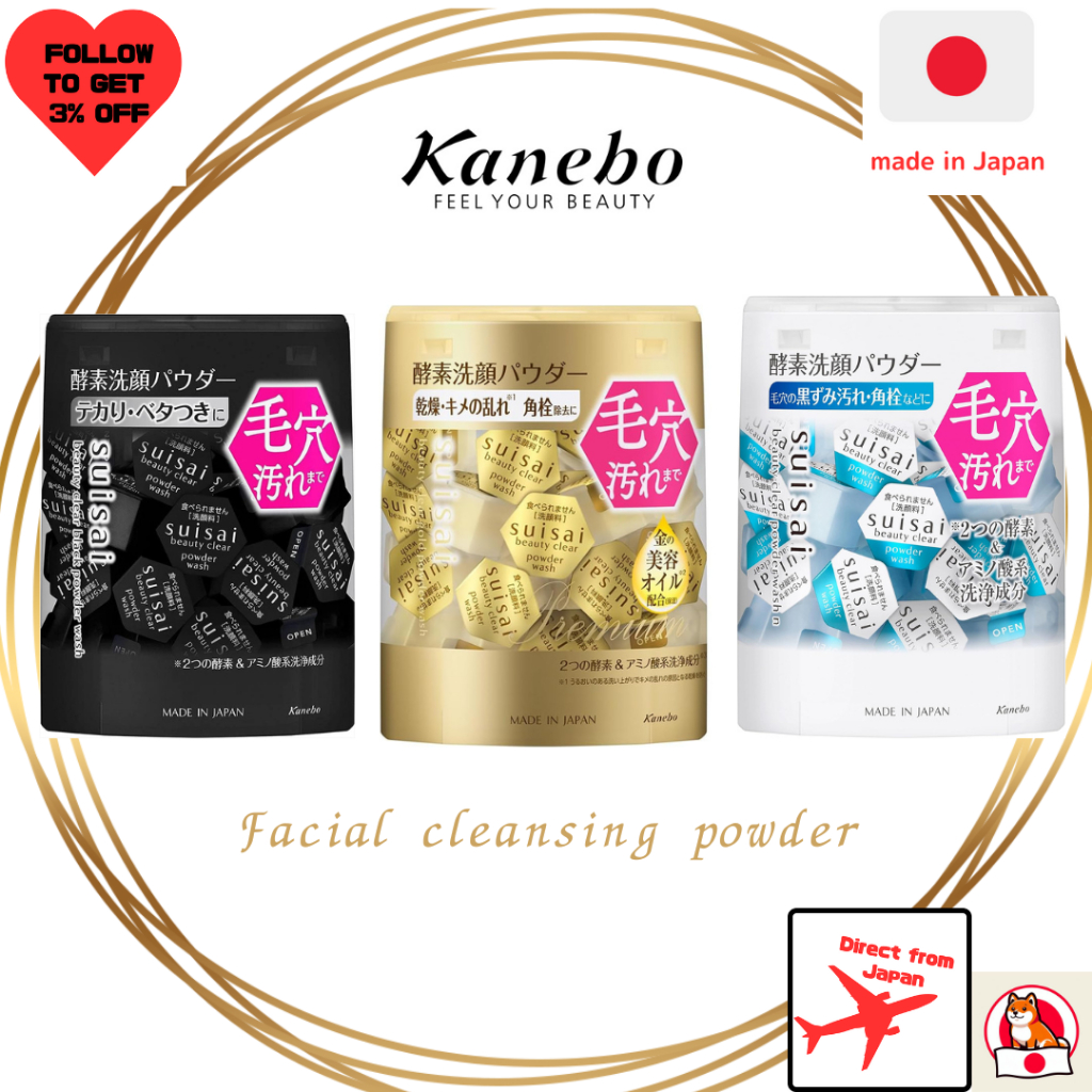 Kanebo_Suisai_Enzyme Beauty Clear Powder Wash Face Cleanser (Direct ...
