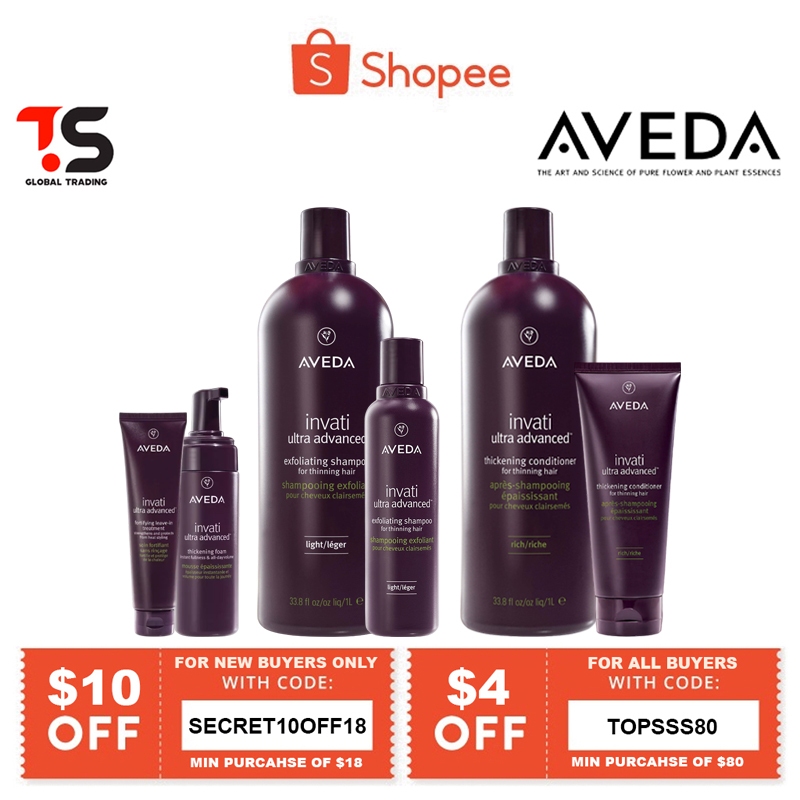 NEW PACKAGING! Aveda Invati Ultra Advanced Shampoo / Conditioner ...