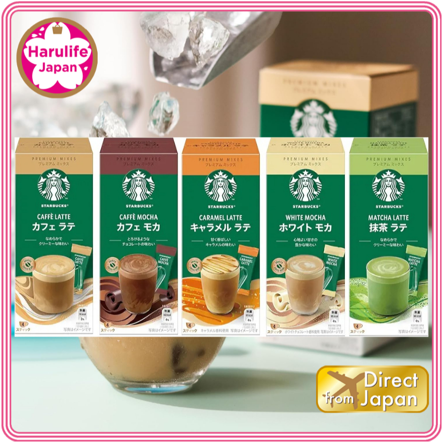 Starbucks Premium Mixes Instant Coffee Stick (4 sticks x 3 boxes ...