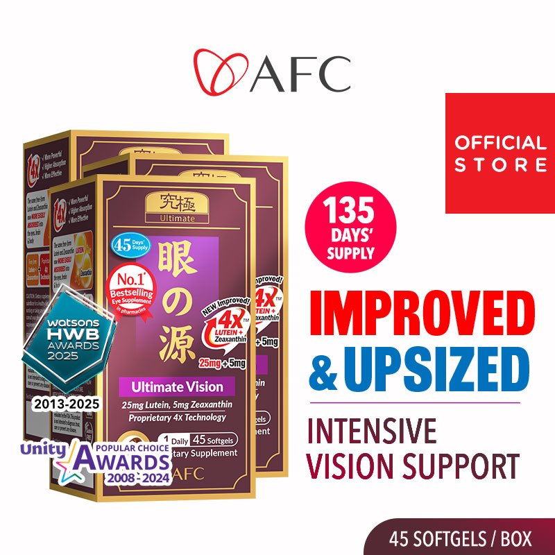 [3 Boxes] NEW - AFC Ultimate Vision 4X Free Form Lutein 4X Eye ...