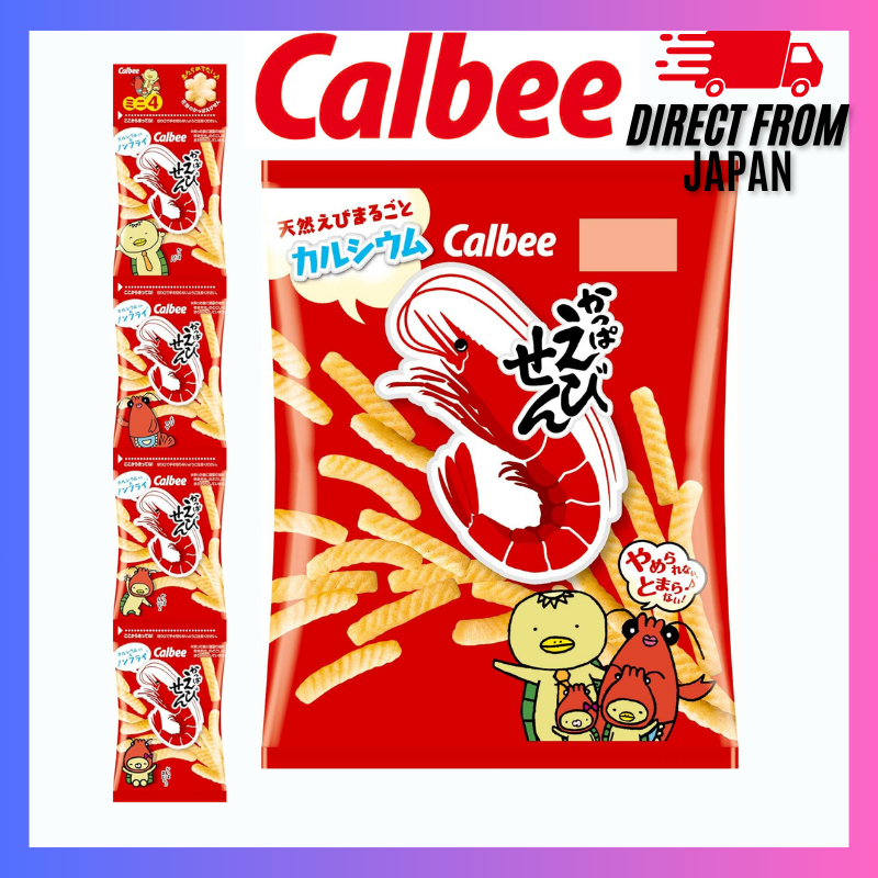 Calbee Kappa Ebisen / bag 77g / mini 4pcs(48g) snack[Direct from Japan ...