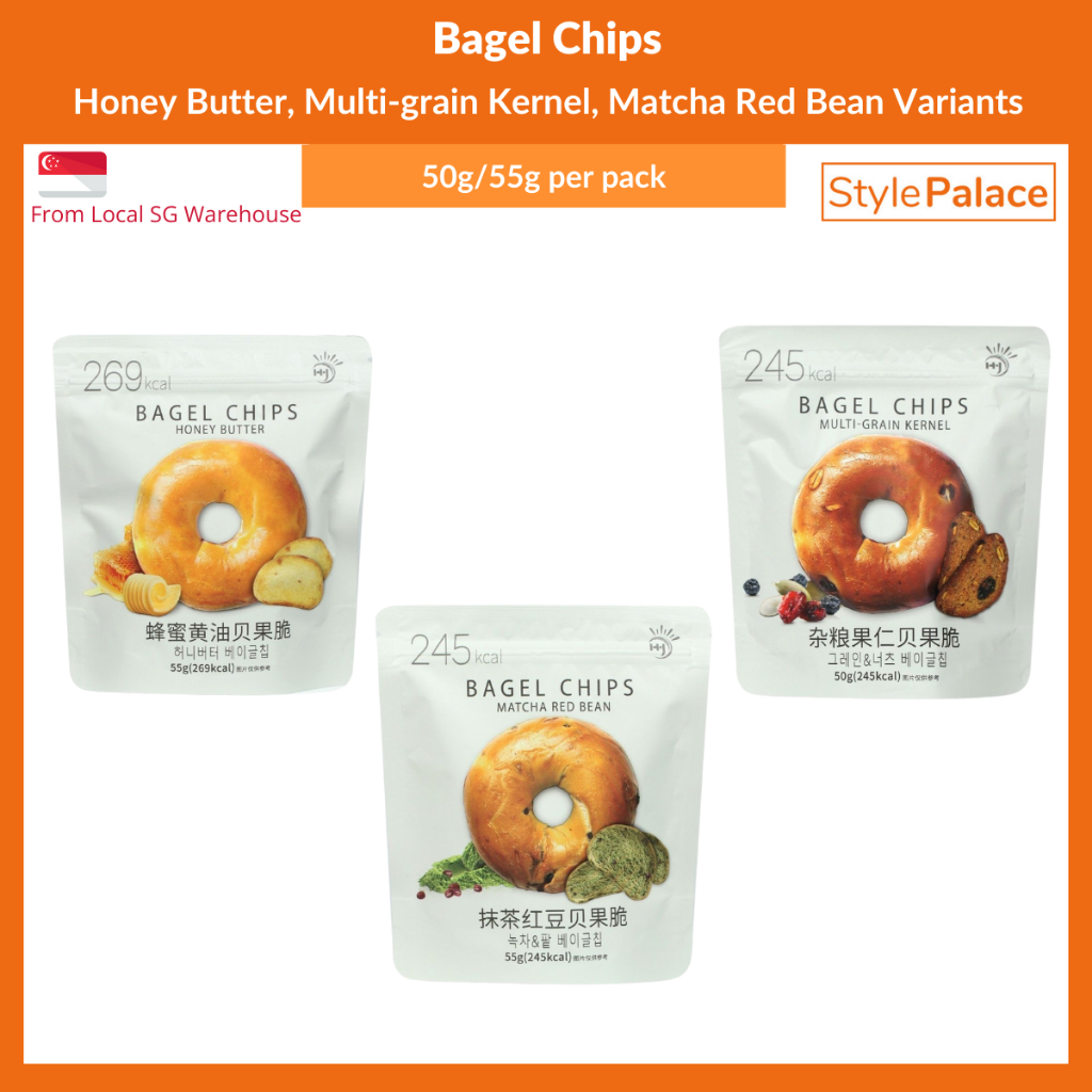 Bagel Chips Honey Butter, Multi-grain Kernel, Matcha Red Bean Variants ...