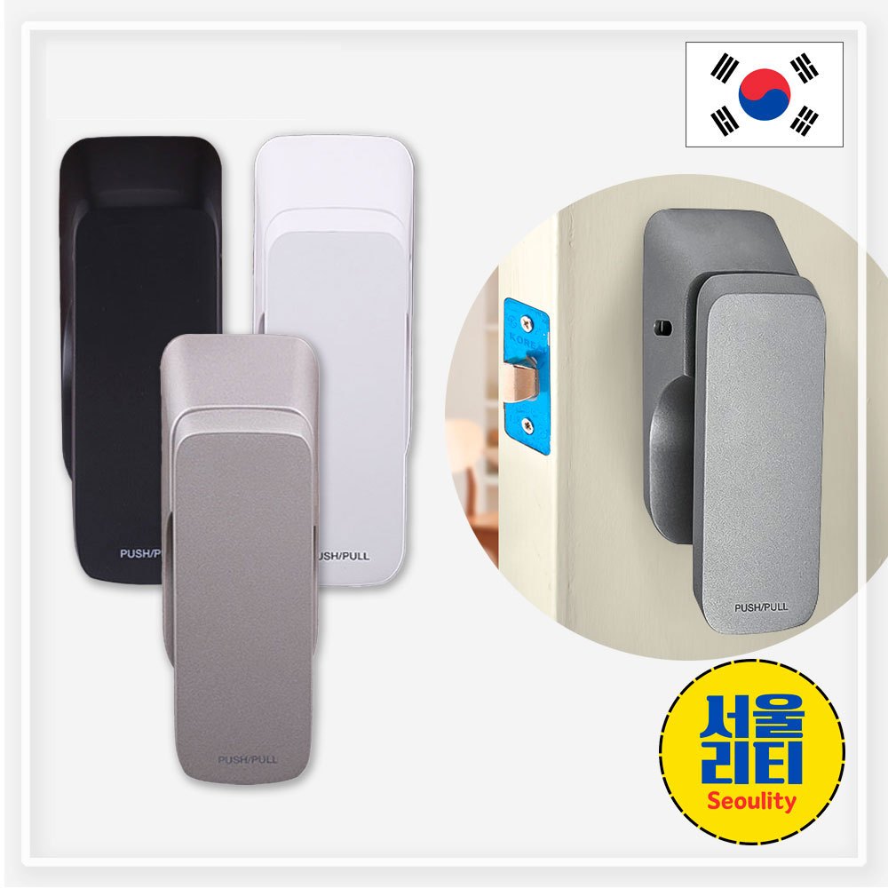 Push Pull Type Smart Door Lock Handle PPL-1701 Home security | Shopee ...