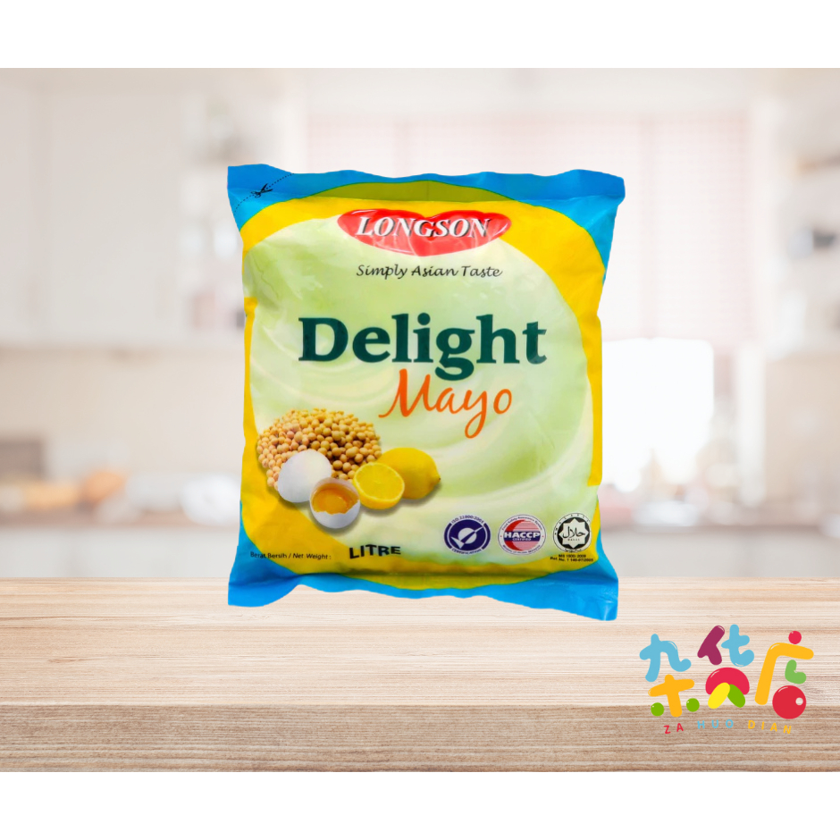[Halal] Longson Delight Mayo 3L | Shopee Singapore