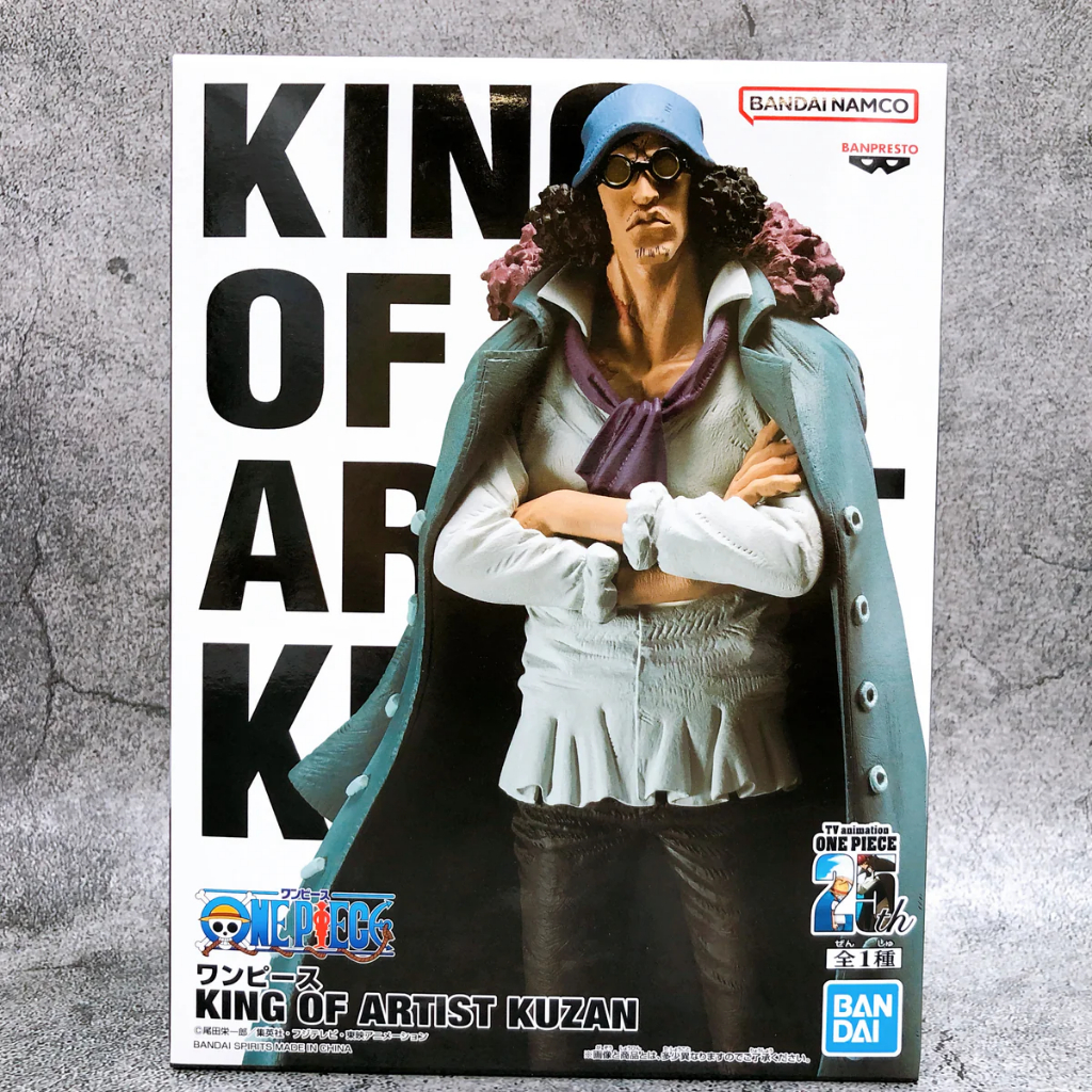JAPAN IMPORT ANIME One Piece King of Artist Kuzan Aokiji Blackbeard ...