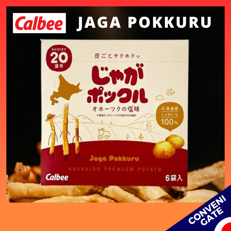Calbee JAGA POKKURU salted chips 6 bags Box POTATO FARM Series Hokkaido ...