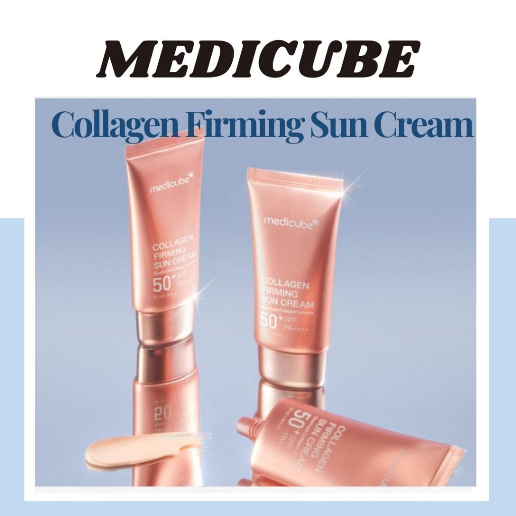 MEDICUBE Collagen Firming Sun Cream, 50ml / Tone-Up Glow Sun Screen ...