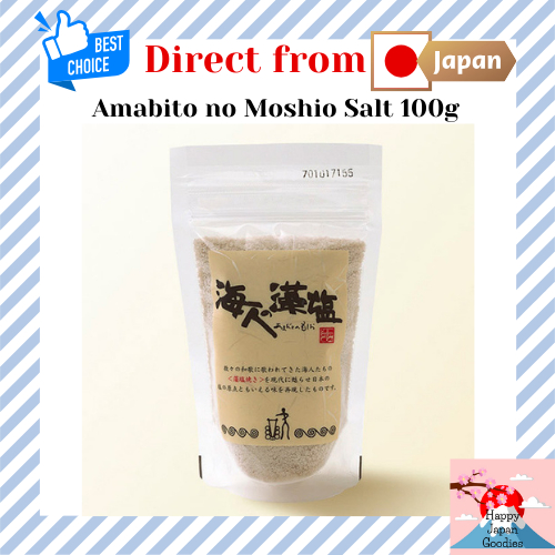 Amabito no Moshio Salt 100g Stand Pack Mild and Rich in Minerals ...