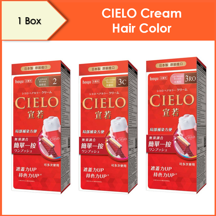 CIELO Cream Hair Color Cielo Hair Dye for Gray Coverage (Made in Japan) | Shopee Singapore