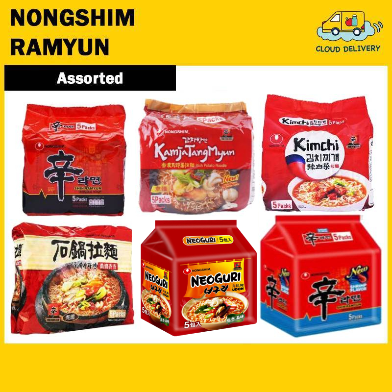 Nongshim Shin Ramyun Packet (5 x 120g) | Shopee Singapore