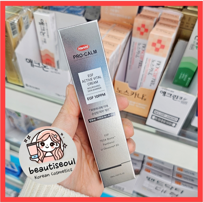 Hanmi Pro-Calm EGF Active Vital Cream 20ml ｜EGF Cream｜Skin Barrier ...