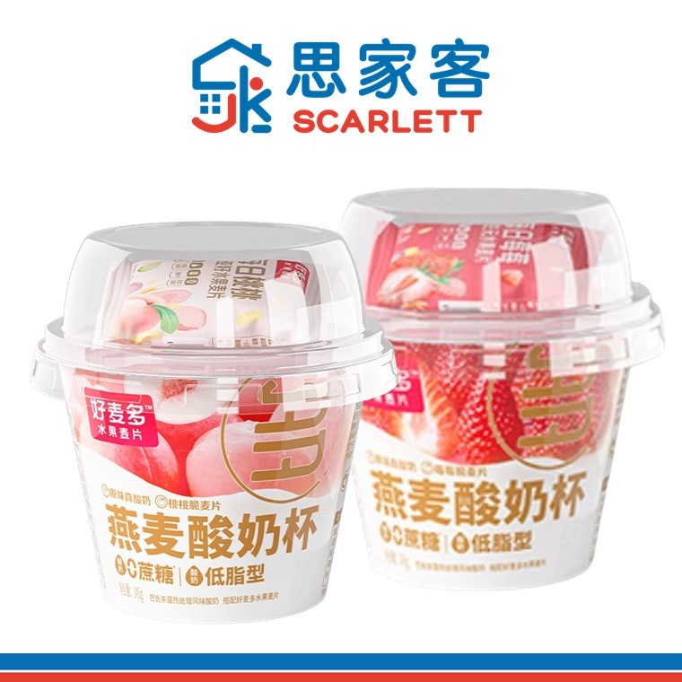 HONlife Oatmeal Yogurt Cup 145g 好麦多燕麦酸奶杯 145g | Shopee Singapore