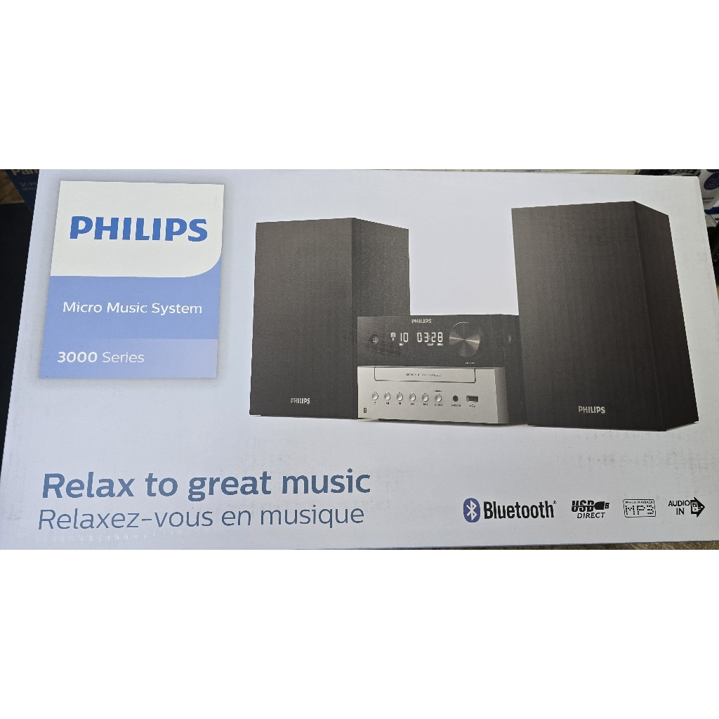 Philips TAM3205/12 Micro Music System | Shopee Singapore