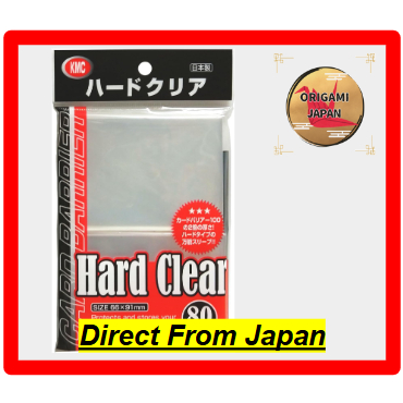 KMC☆ Card Barrier Hard Clear, 80 Sleeves per Pack (Available in 1, 3 ...