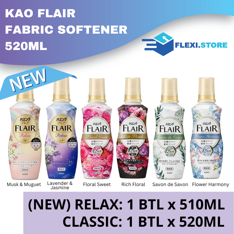 Kao Flair Fragrance Fabric Softener 520ml | Shopee Singapore