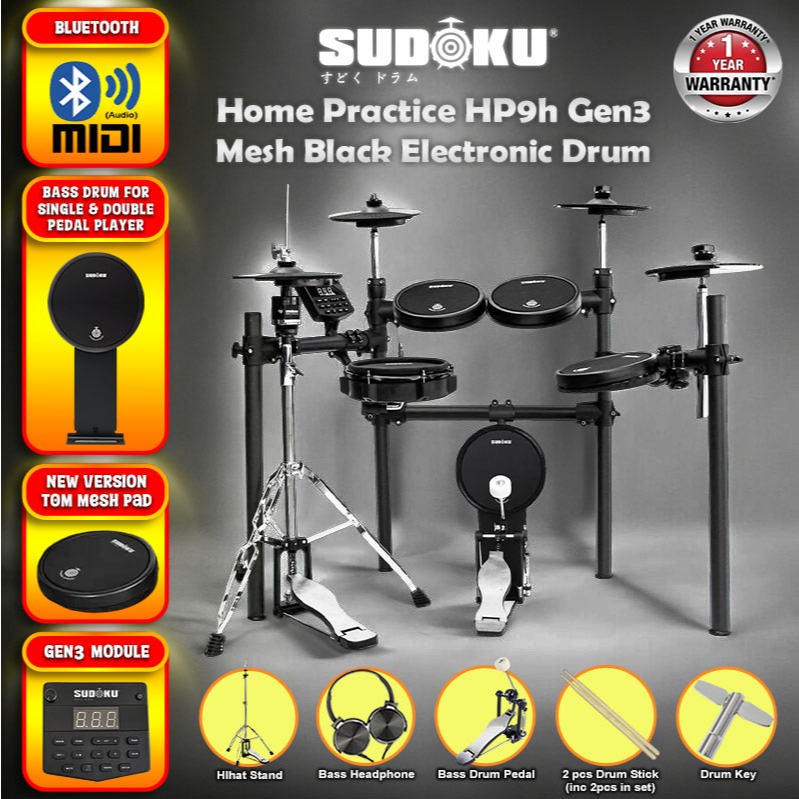 (Gen3) Sudoku Home Practice GEN3 HP8 HP9 Mesh Black Electronic drum ...