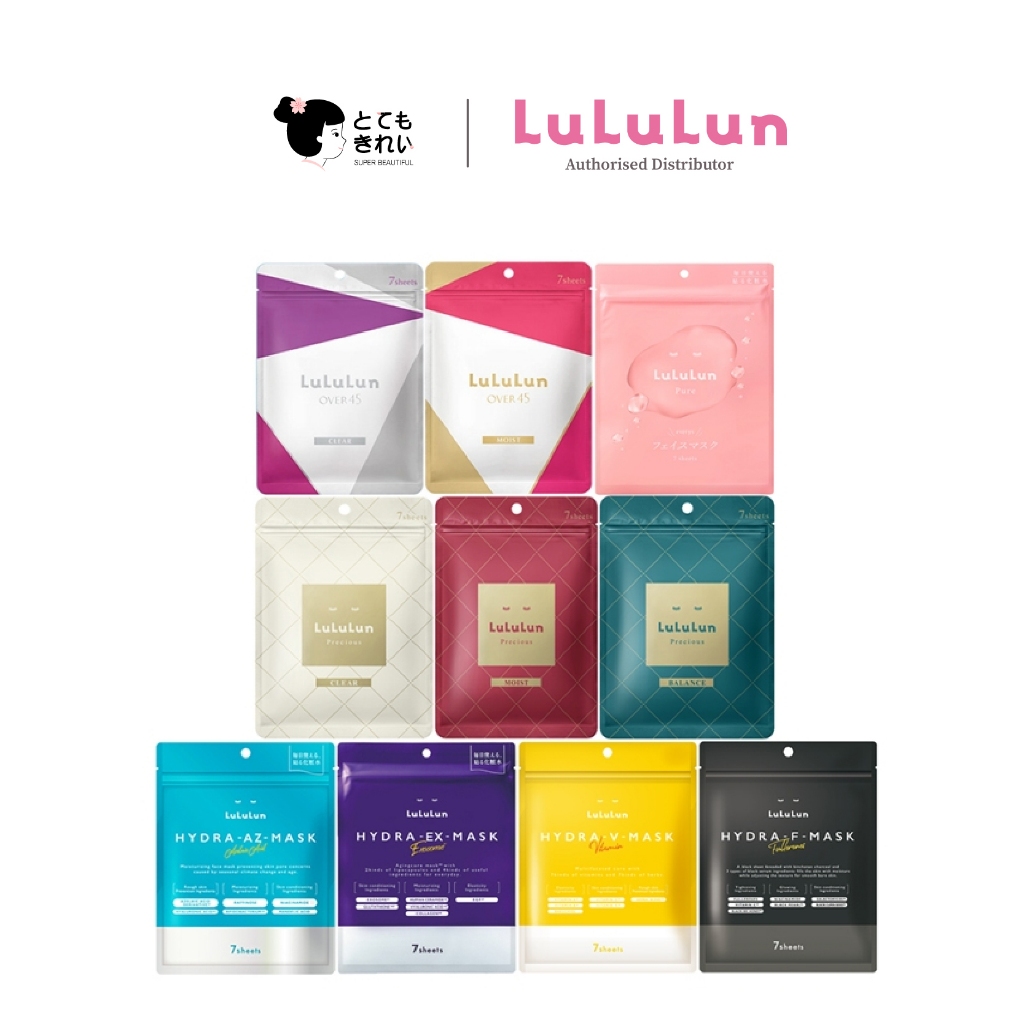 Lululun Toner Facial Mask 7 Sheets Pack | Pure Series | Precious Series | Over 45 Series | Hydra ...