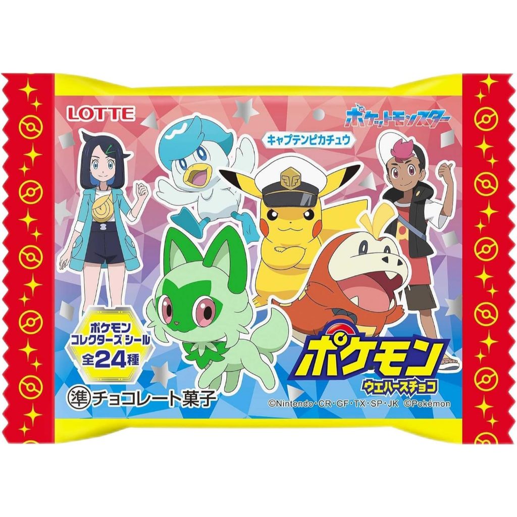 Lotte Pokémon Wafer Chocolate 1 piece x 30 (1 Pokémon collector sticker ...