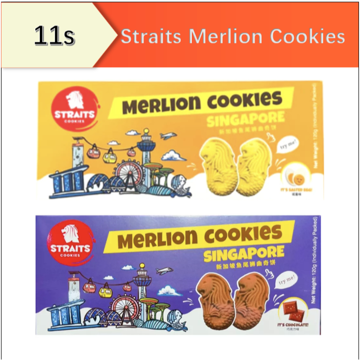traits Merlion Cookies Singapore Coconut Coffee Salted Egg Chocolate ...