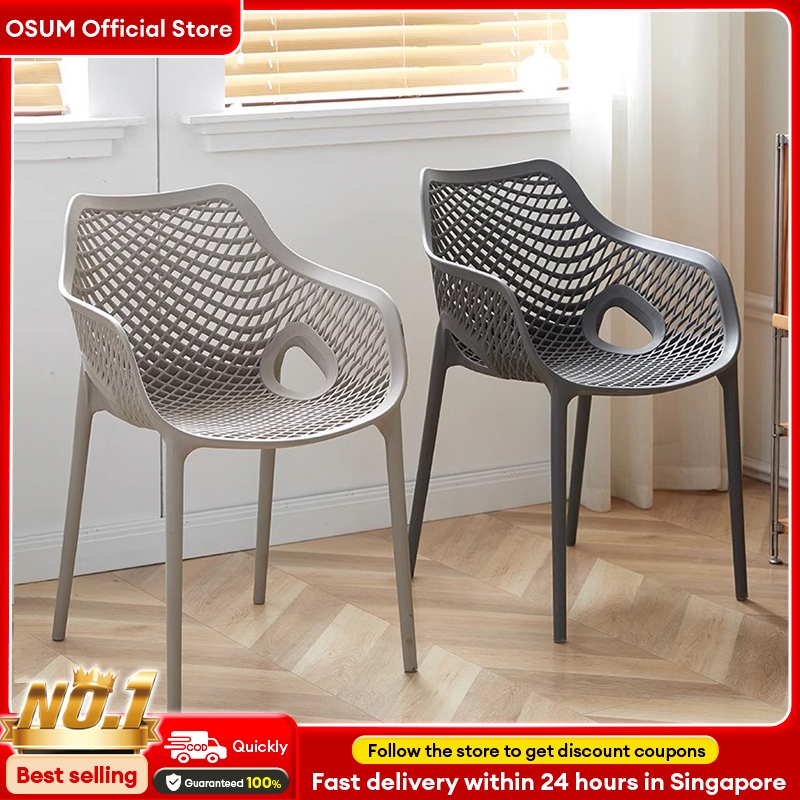 【Free Installation】OSUM Plastic mesh chair Balcony dining chair stool ...
