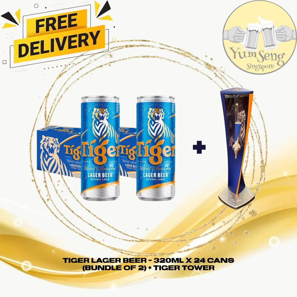 Tiger Lager Beer - 320ml x 24 Cans (Bundle of 2) + Free 1 Tiger Draught ...