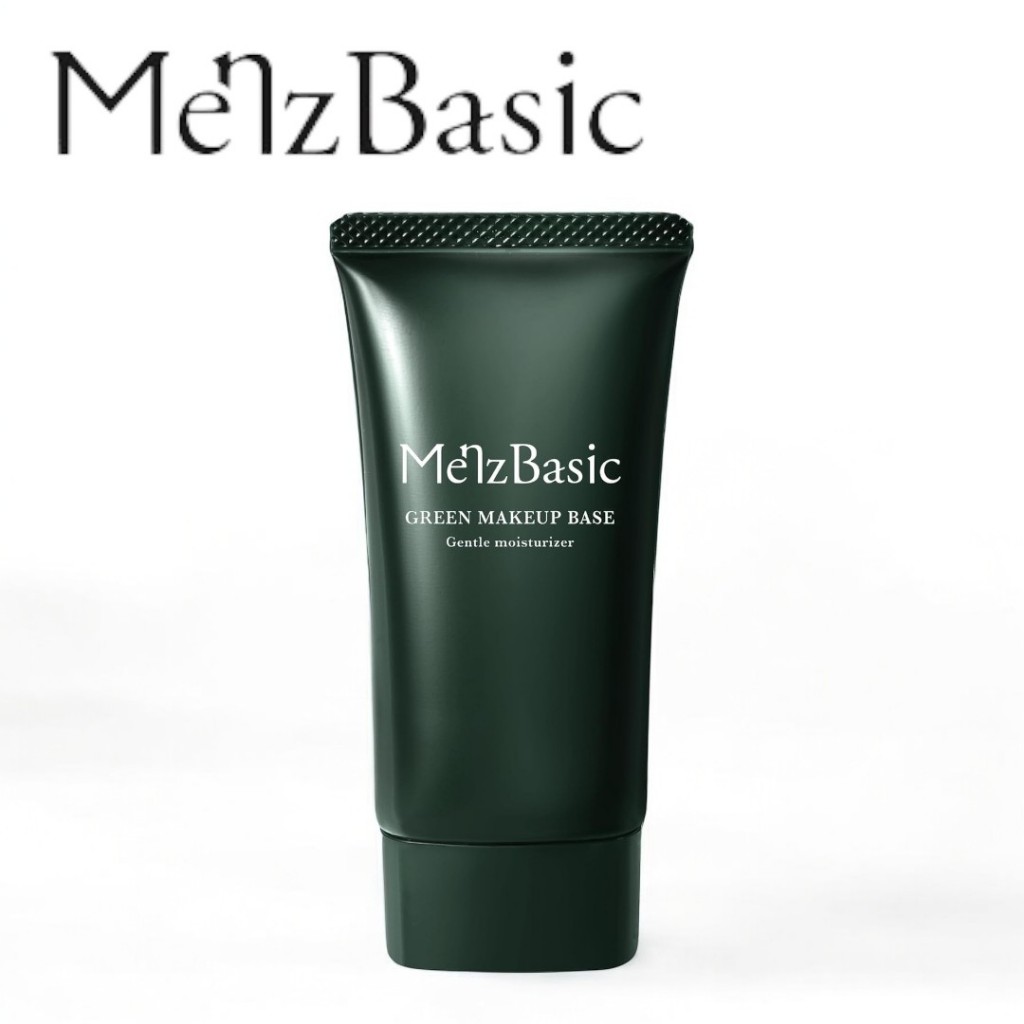 Men's Basic Acne Scars Facial Redness Rough Skin CC Cream ...