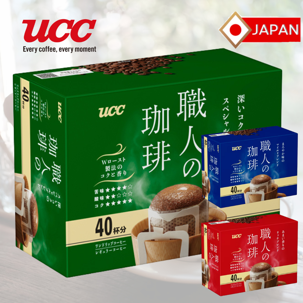 UCC Drip Coffee bags - Craftsman's Coffee Special Blend [Direct from Japan] | Shopee Singapore
