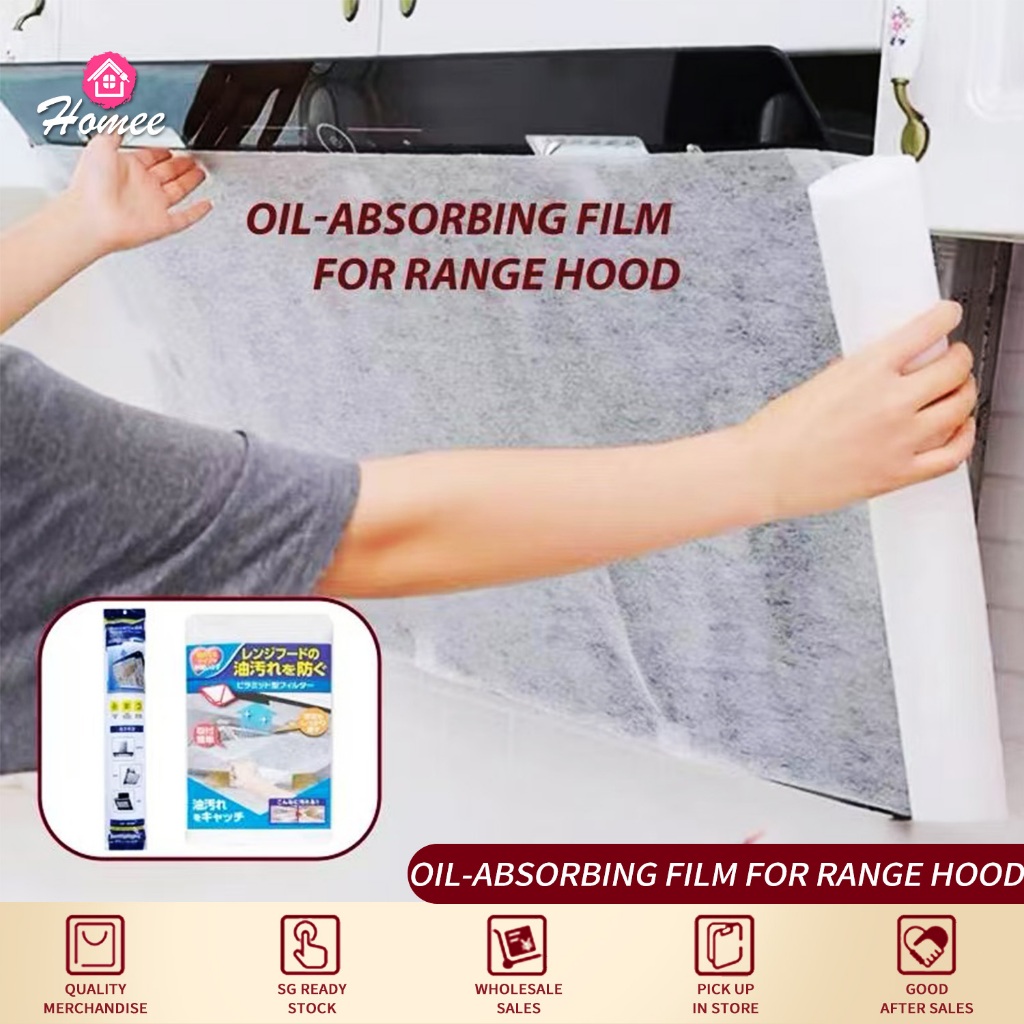 🚚SG SALES🚚43cm/46cm Kitchen Cooker Hood Filter Paper Disposable Grease ...