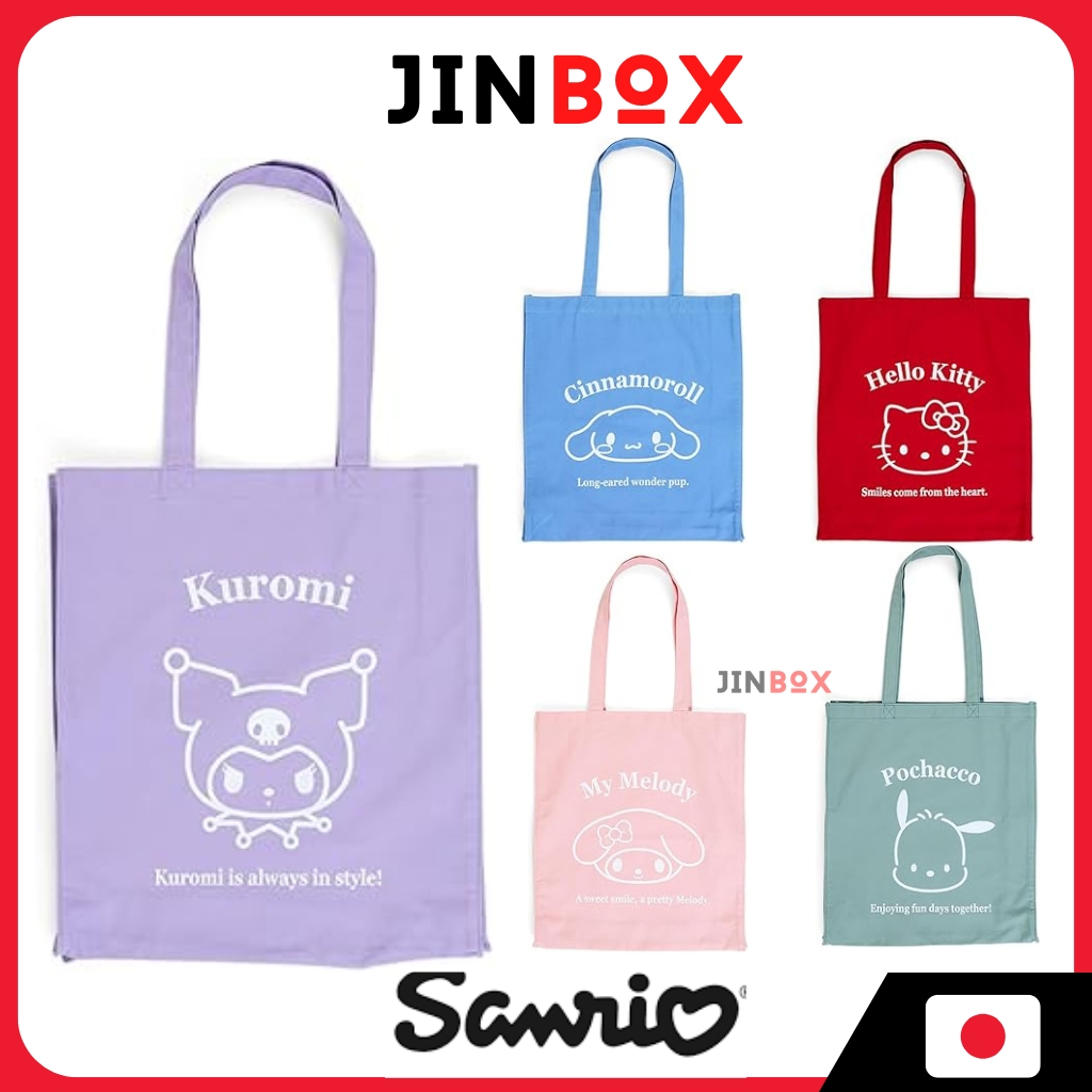 Sanrio Cotton Tote Bag - Kuromi / Cinnamoroll / Hello Kitty / My Melody ...