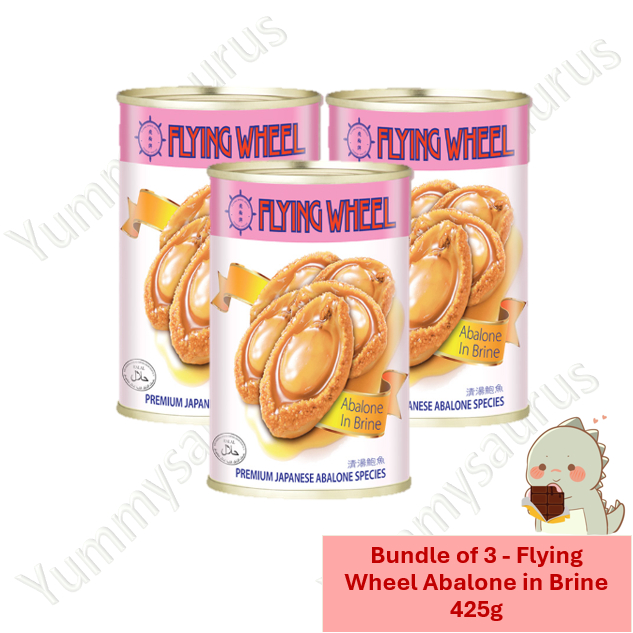 [Bundle of 3] Flying Wheel Abalone in Brine 425g (5-8 pieces) | Shopee ...
