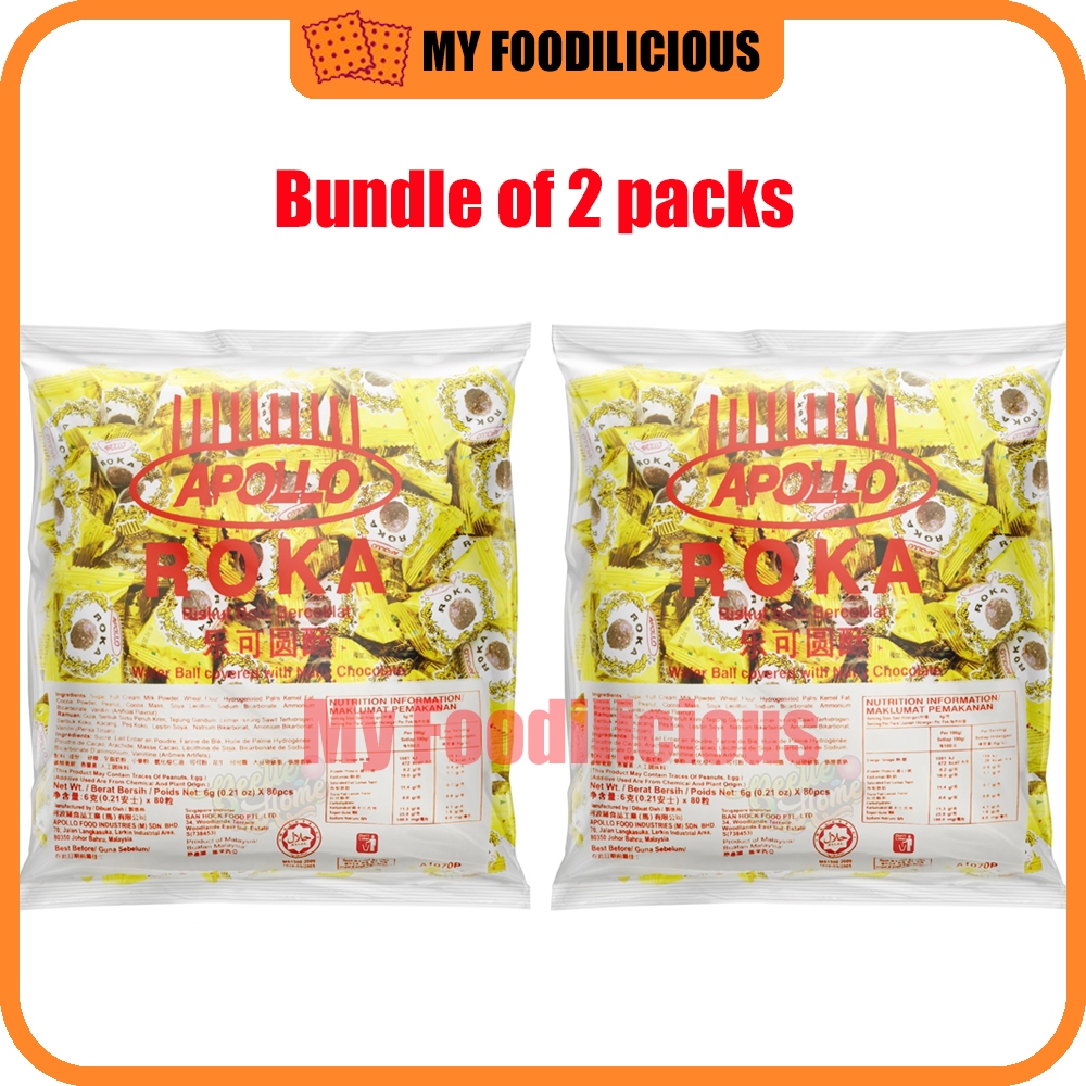 Apollo Roka Wafer Ball Covered with Nutty Chocolate / Biskut Bola ...