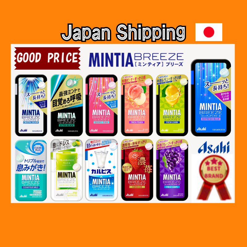 Mintia Breeze 30 grains Halitosis Care Asahi Group Foods | Shopee Singapore