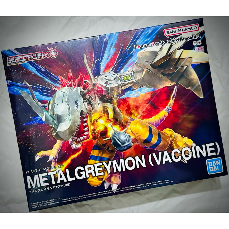 Figure-rise Standard Amplified Digimon Metalgreymon (Vaccine) - Bandai Namco Plastic Model Kit ...