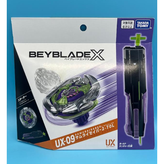 TAKARATOMY BEYBLADE X UX-09 Starter Samurai Saber 2-70L | Shopee Singapore