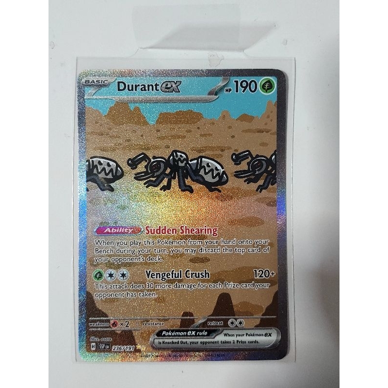 Pokemon durant ex special illustration rare sir surging sparks card ...
