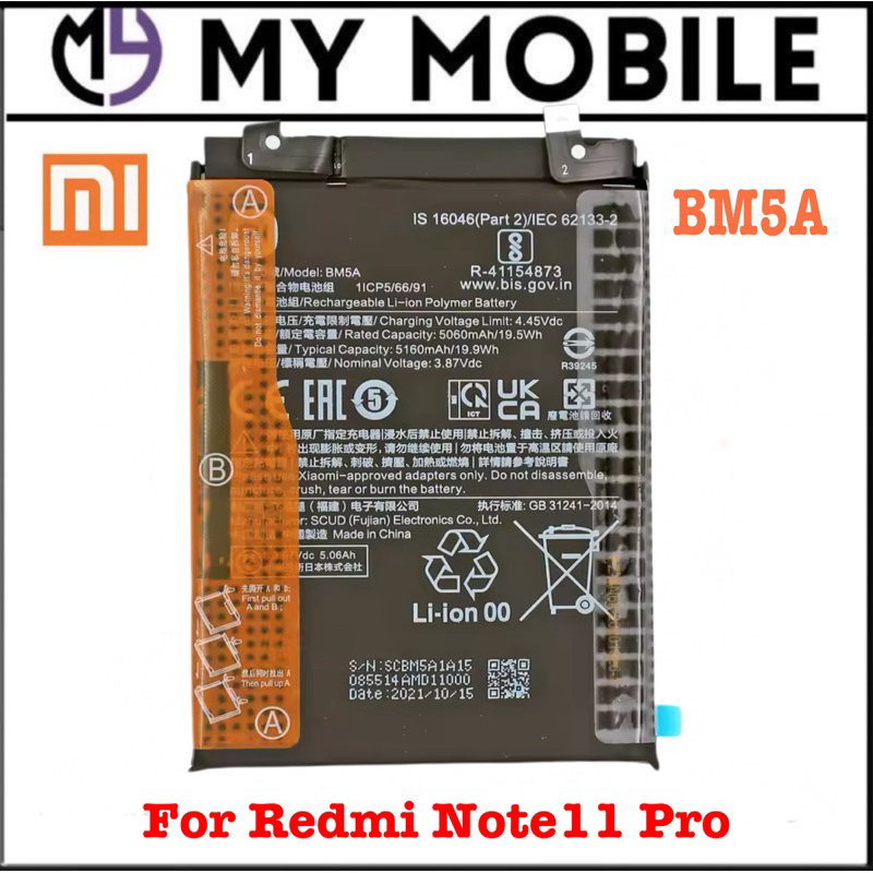 BM5A battery Redmi Note 11 Pro battery | Shopee Singapore