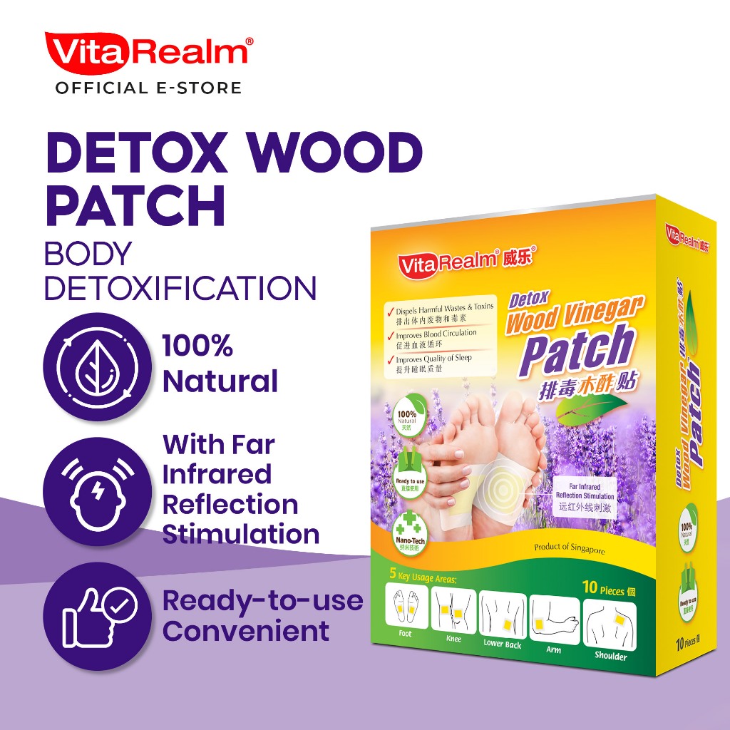 VitaRealm Detox Wood Patch 10s |Detox Patch Foot Patch |Removes Toxin ...